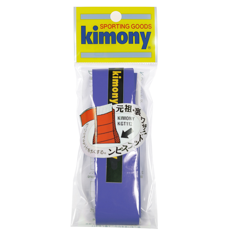 Kimony Hi-Soft Power Grip Tape (KGT112) 0.50-3.10mm | Stringers' World