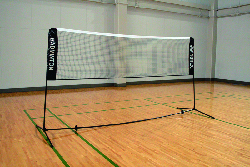 Yonex AC334EX Portable Badminton Net | Stringers' World