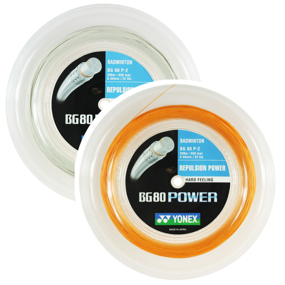 Yonex BG 80 Power - 0.68mm 200m reel | Stringers' World