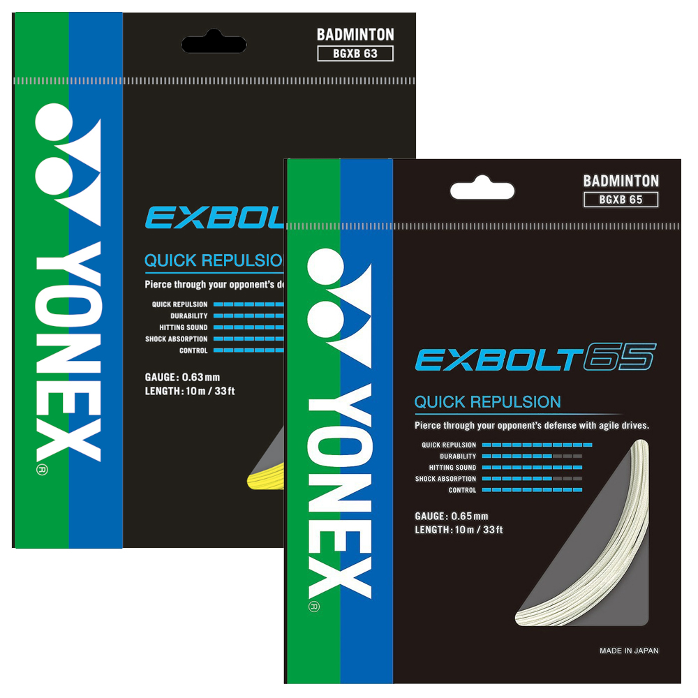 Yonex Exbolt 65 Packet | Stringers' World