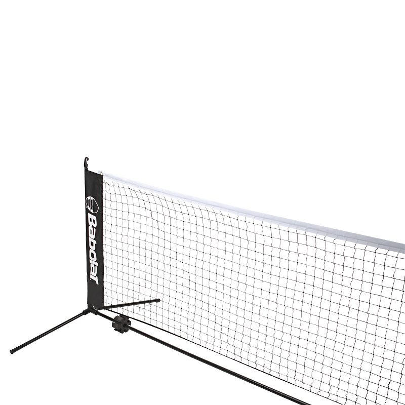 Babolat Mini Tennis Net (5.8m) | Stringers' World
