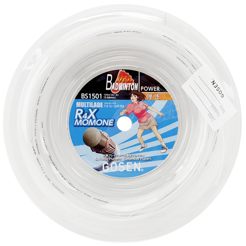 Gosen Multilade R4X Momone 0.66mm 240m Reel | Stringers' World