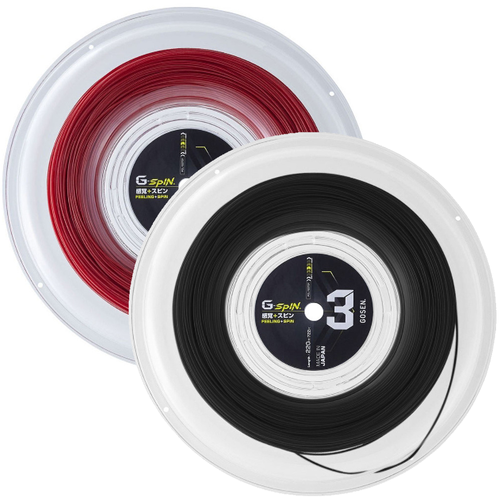 Gosen G-Spin 3 200m Reel | Stringers' World