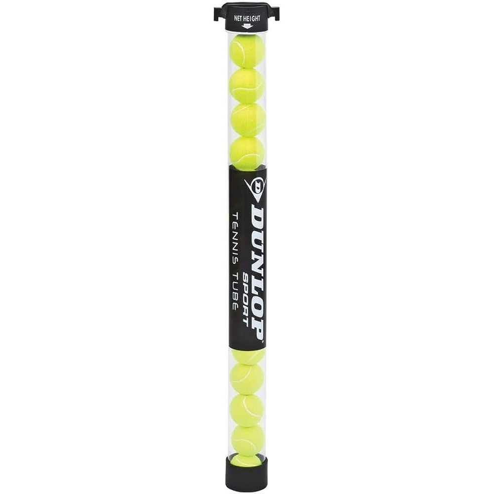 Dunlop Ball Pick Up Tube | Stringers' World